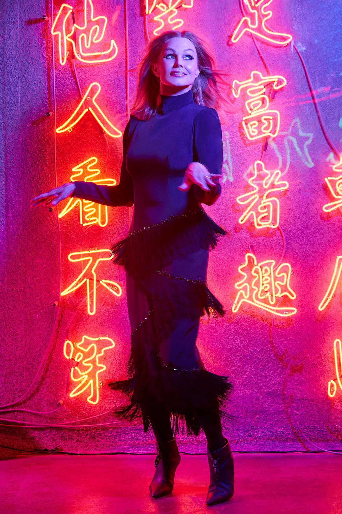 BELINDA CARLISLE - friendlyfire.nl